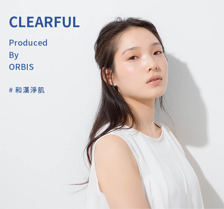 ORBIS Clearful 和漢淨肌系列免費試用大隊招募中！消除痘痘超有感！